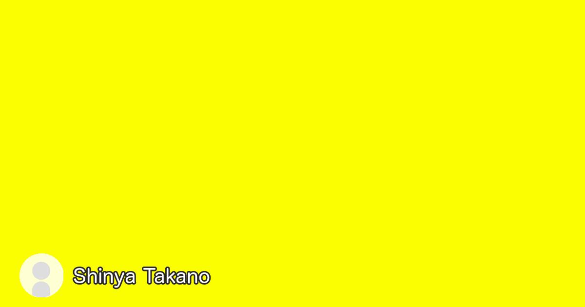 Shinya Takano | chichi-pui（ちちぷい）AI画像専用の投稿＆生成サイト
