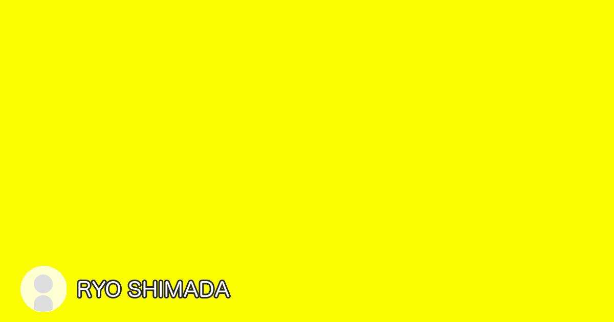 RYO SHIMADA | chichi-pui（ちちぷい）AI画像専用の投稿＆生成サイト