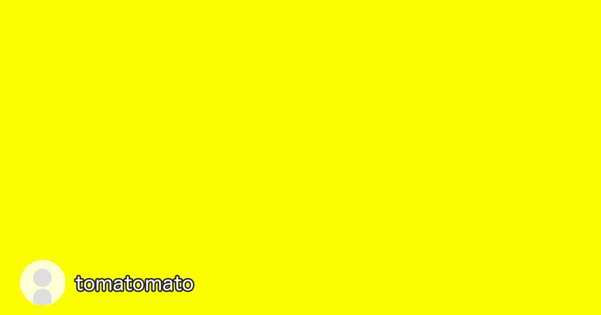 tomatomato | chichi-pui（ちちぷい）AI画像専用の投稿＆生成サイト