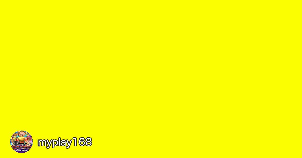 myplay168 | chichi-pui（ちちぷい）AI画像専用の投稿＆生成サイト