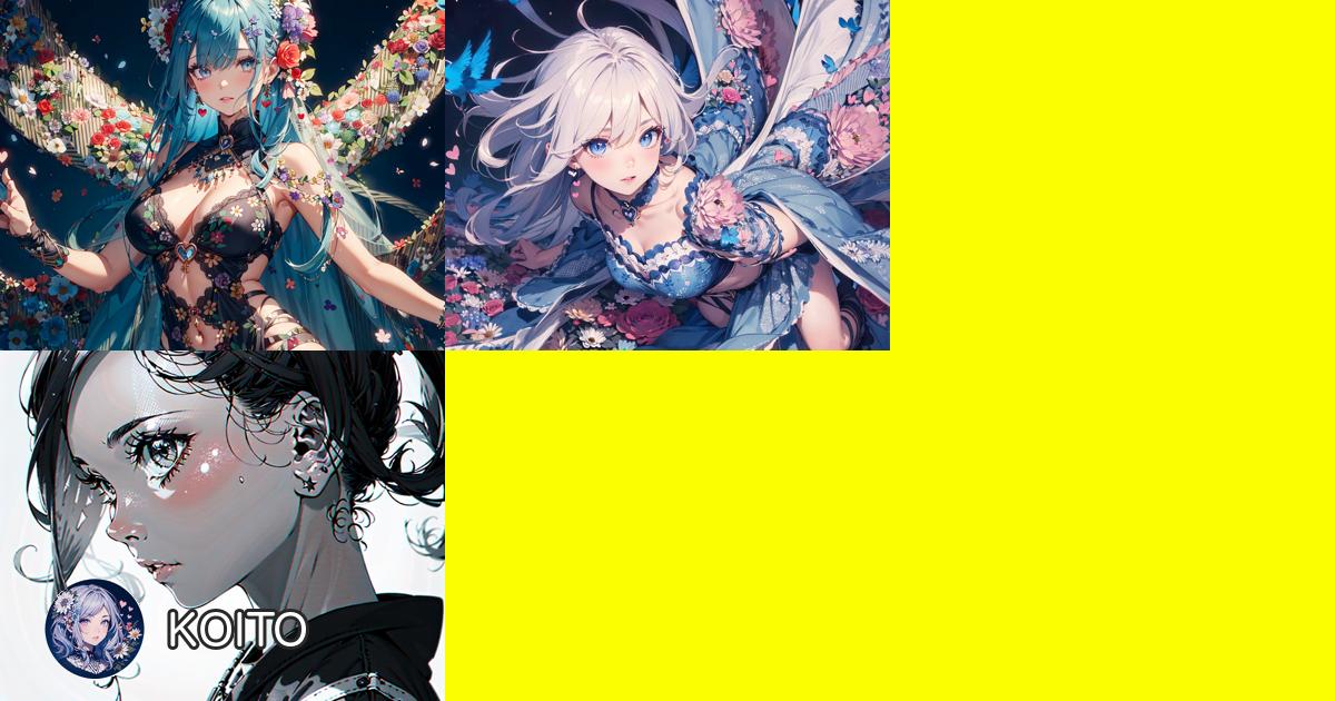 KOITO | chichi-pui（ちちぷい）AI画像専用の投稿＆生成サイト