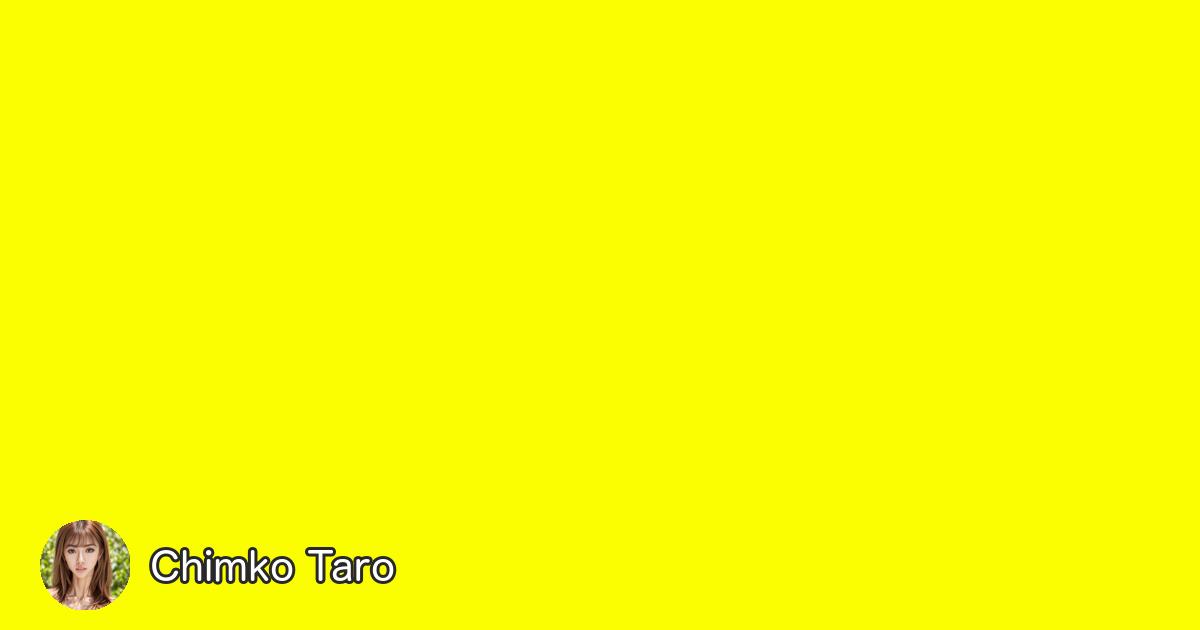 Chimko Taro | chichi-pui（ちちぷい）AIイラスト専用の投稿サイト