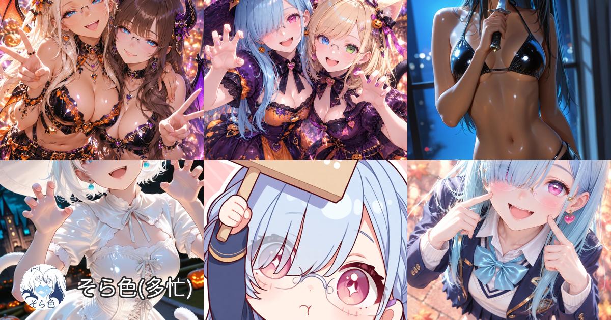 そら色 | chichi-pui（ちちぷい）AI画像専用の投稿＆生成サイト