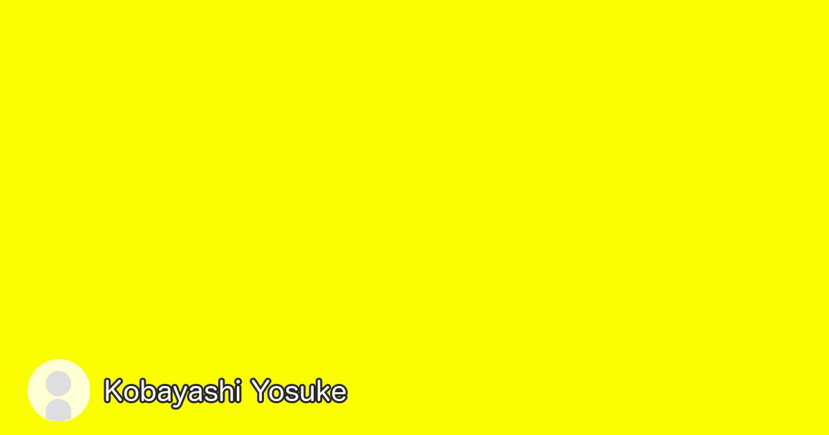 Kobayashi Yosuke | chichi-pui（ちちぷい）AI画像専用の投稿＆生成サイト