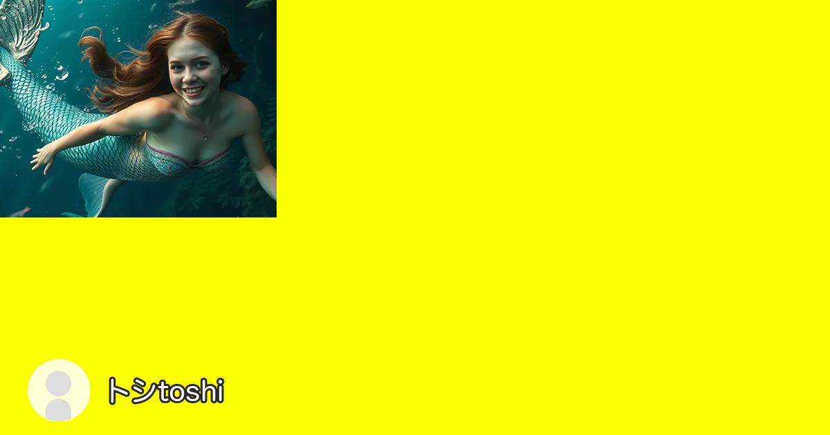 トシtoshi | chichi-pui（ちちぷい）AI画像専用の投稿＆生成サイト