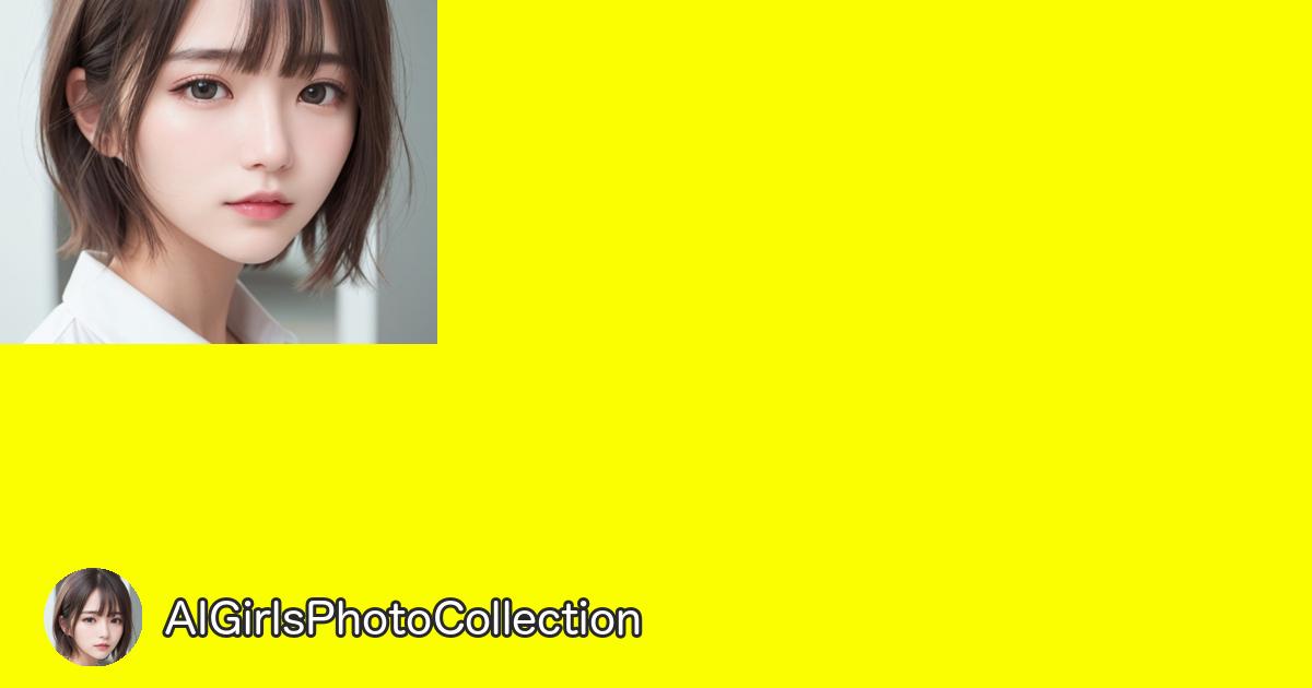 AIGirlsPhotoCollection | chichi-pui（ちちぷい）AI画像専用の投稿＆生成サイト