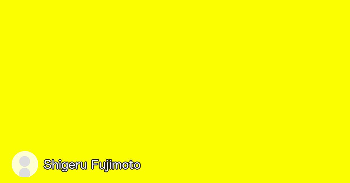 Shigeru Fujimoto | chichi-pui（ちちぷい）AI画像専用の投稿＆生成サイト