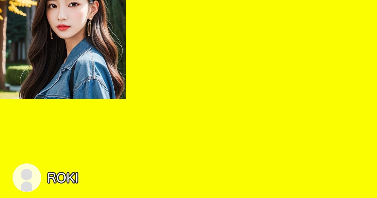 ROKI | chichi-pui（ちちぷい）AI画像専用の投稿＆生成サイト