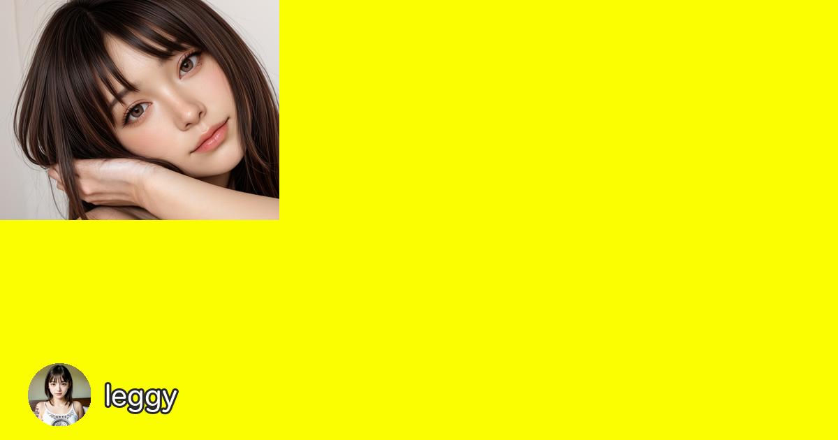 leggy | chichi-pui（ちちぷい）AI画像専用の投稿＆生成サイト