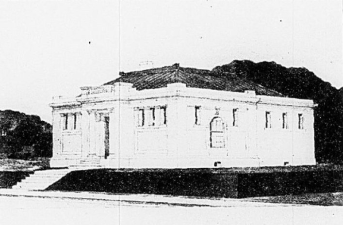 Old Babylon Library/ Babylon Village Historical Society Museum - Clio