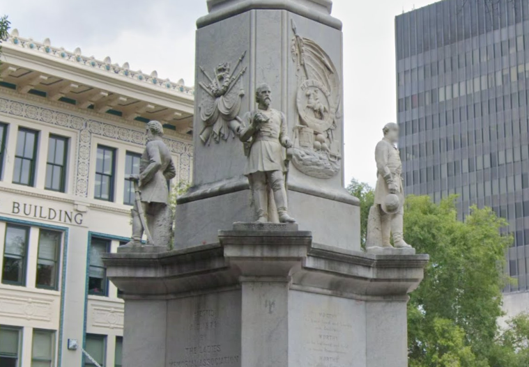 Augusta Confederate Monument (Richmond County Confederate Monument) - Clio