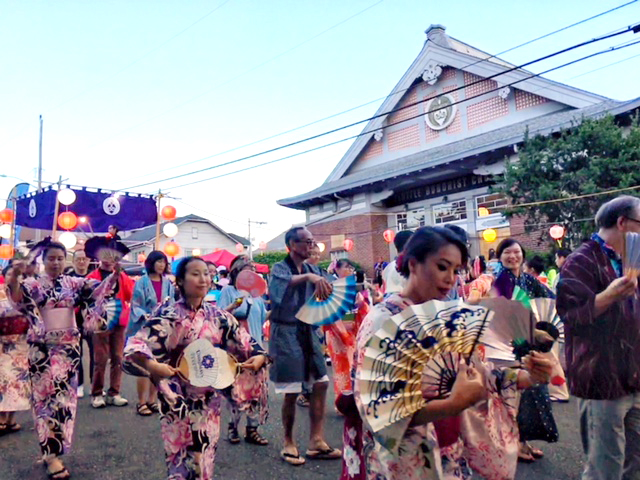 Seattle Betsuin Buddhist Temple - Clio