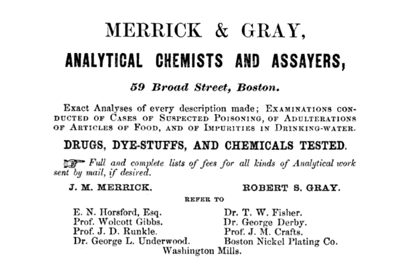 The William Barton Rogers Building - The Door Opens - Clio