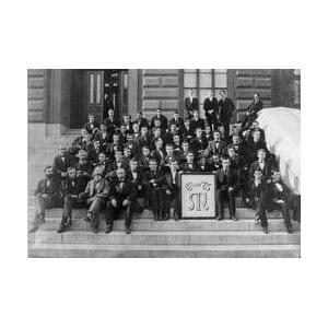 Site of MIT's William Barton Rogers Building - The Door Opens - Clio