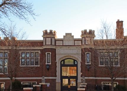 Hosmer Library - Clio