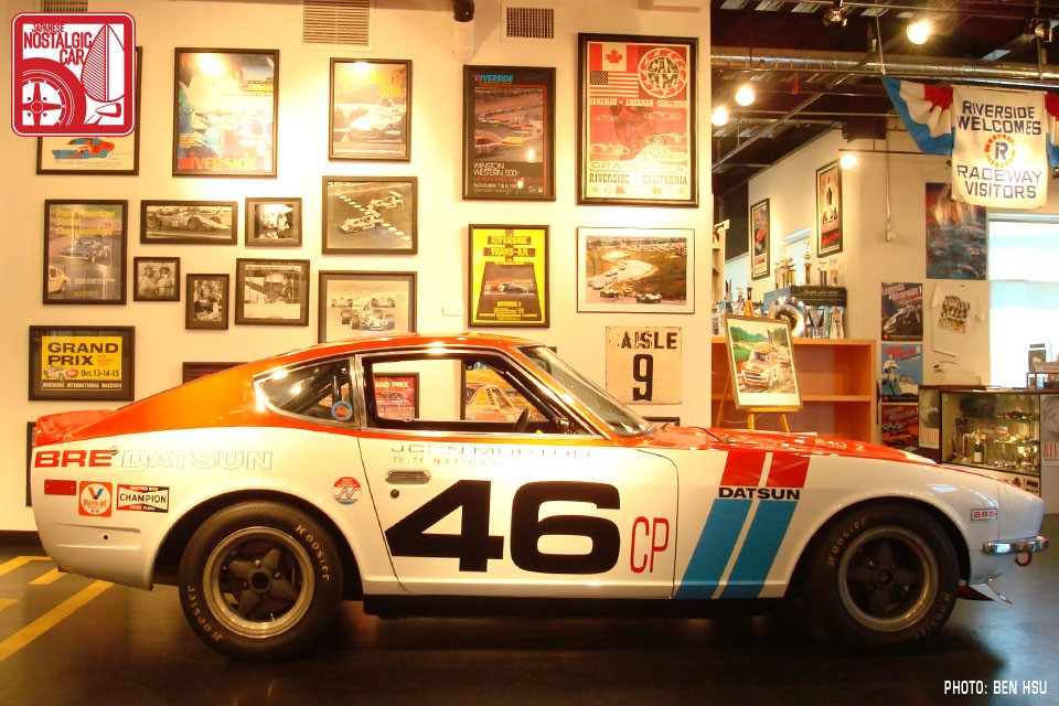 Riverside International Auto Museum - Clio