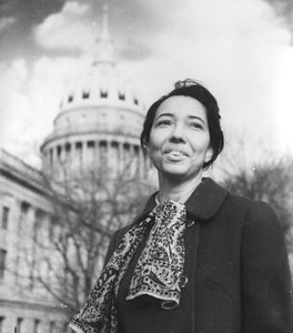 Mildred Mitchell-Bateman Hospital - Clio