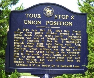Union Position Historical Marker - Clio