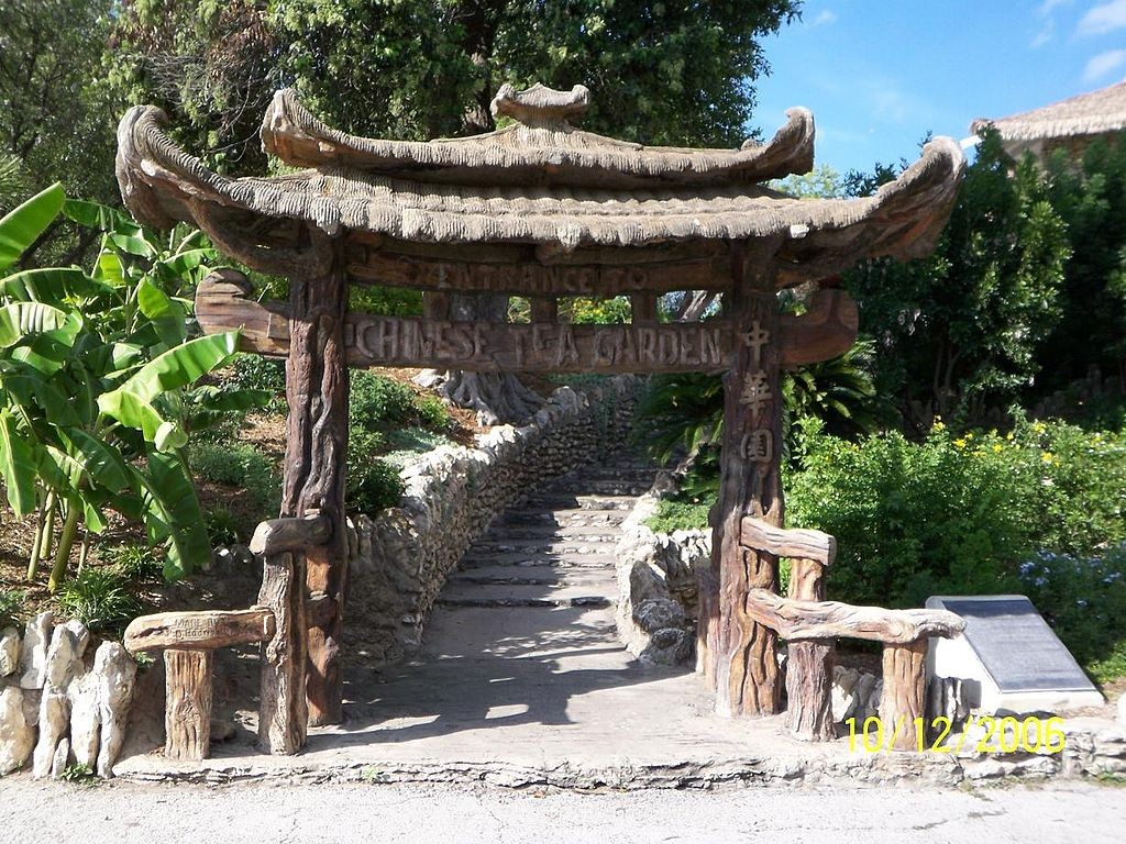 Japanese Tea Garden - Clio