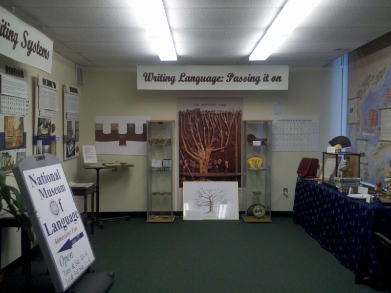 The National Museum of Language - Clio