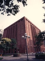 Elmer Holmes Bobst Library - Clio