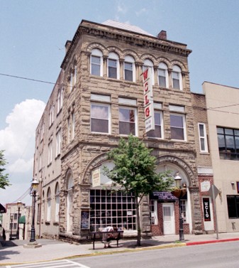 Second National Bank Building - Clio