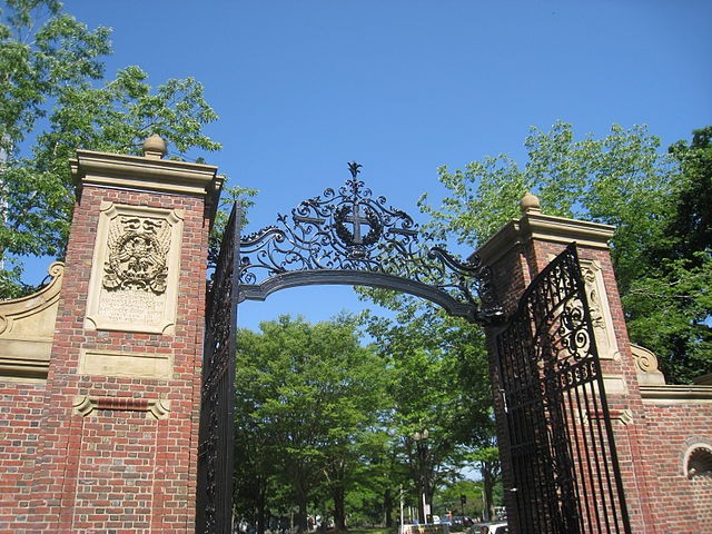 Harvard University's Johnston Gate - Clio