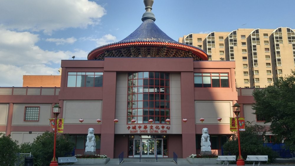 Calgary Chinese Cultural Centre - Modeled after Beijing's Temple of ...
