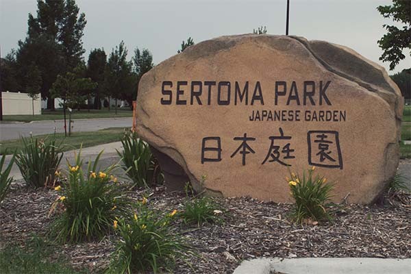 Sertoma Park - Clio