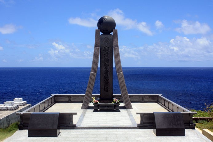 Banzai Cliff Monument - Clio