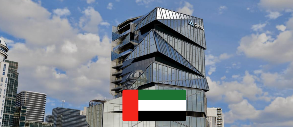 Solana бүх цаг үеийн дээд үнэдээ хүрэв | corex.mn