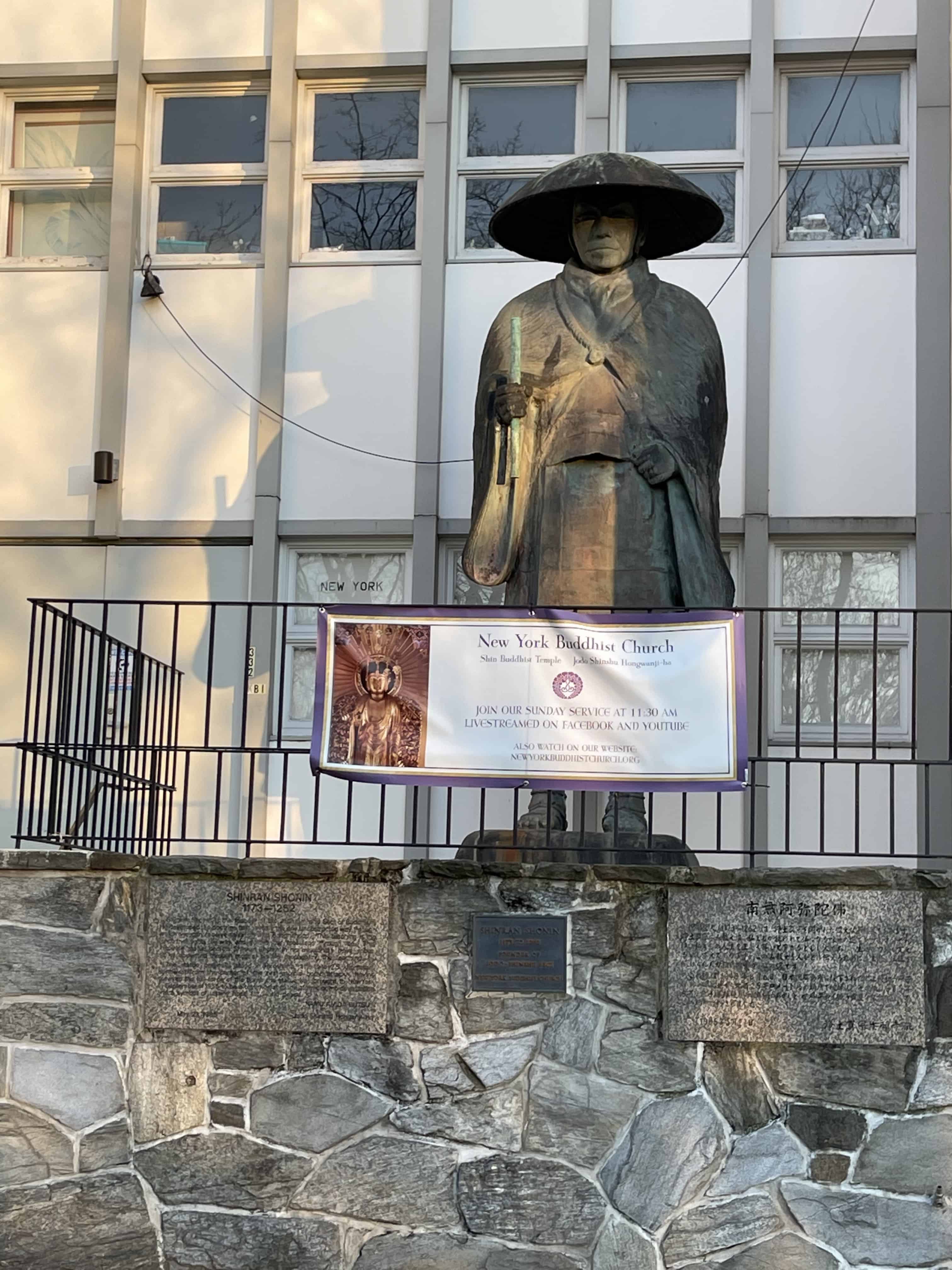 Shinran Shonin - CultureNow - Museum Without Walls