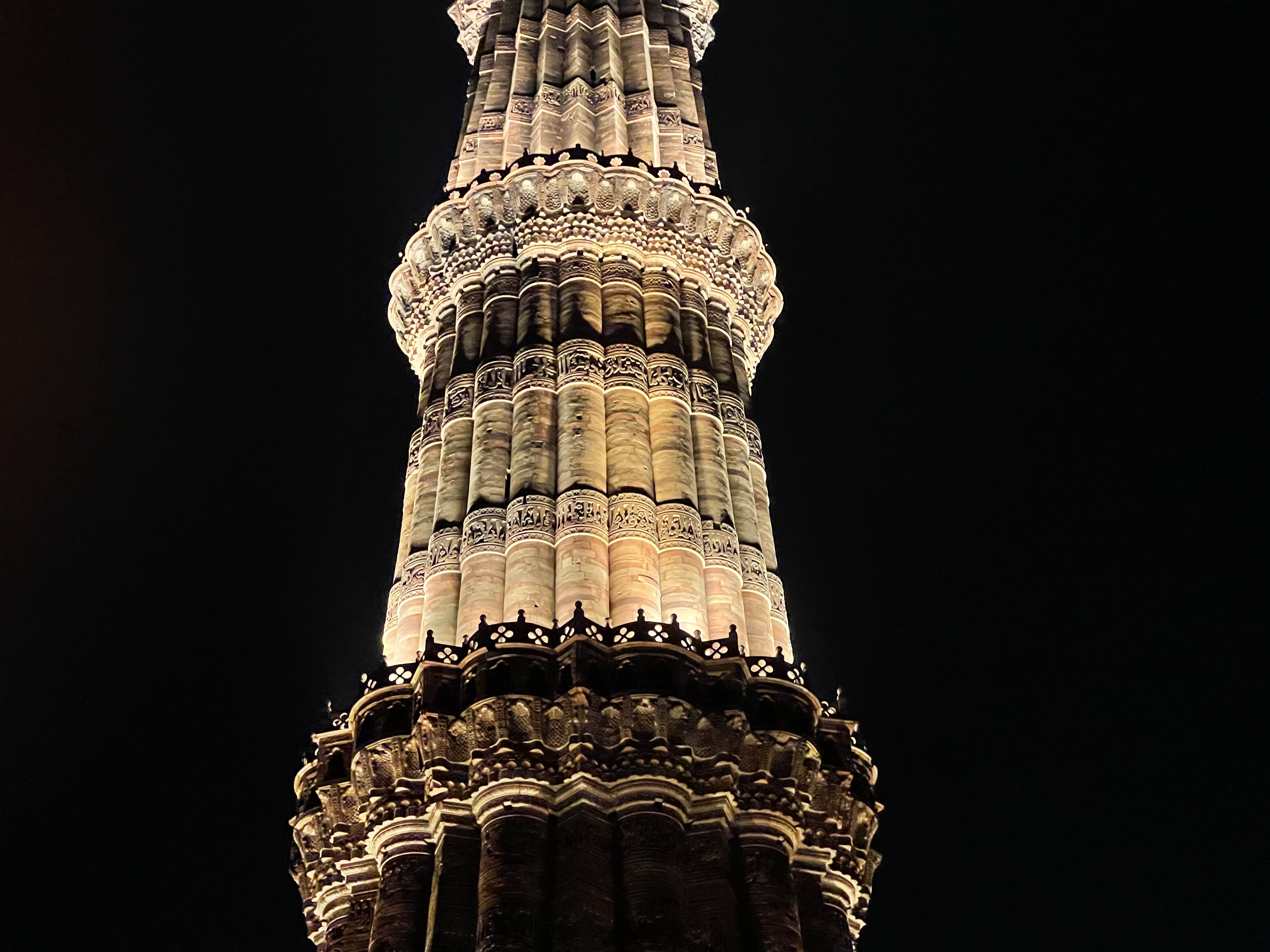 Qutub Minar - CultureNow - Museum Without Walls