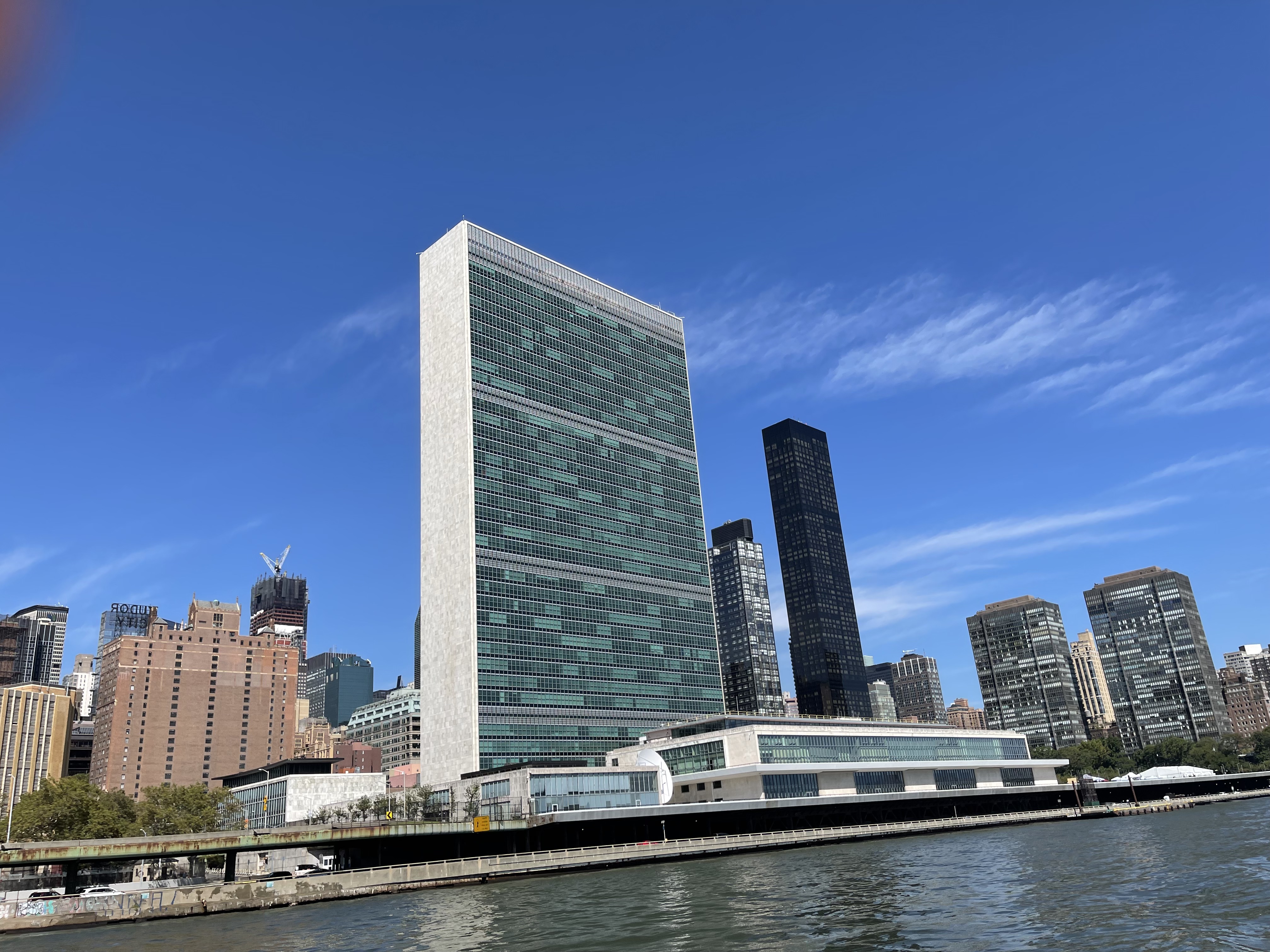 United Nations Headquarters - CultureNow - Museum Without Walls