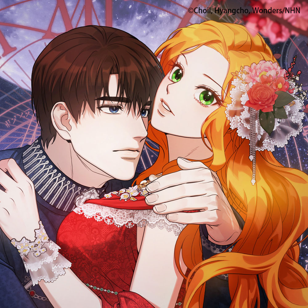 致盼望我毀滅的人們｜MOJOIN