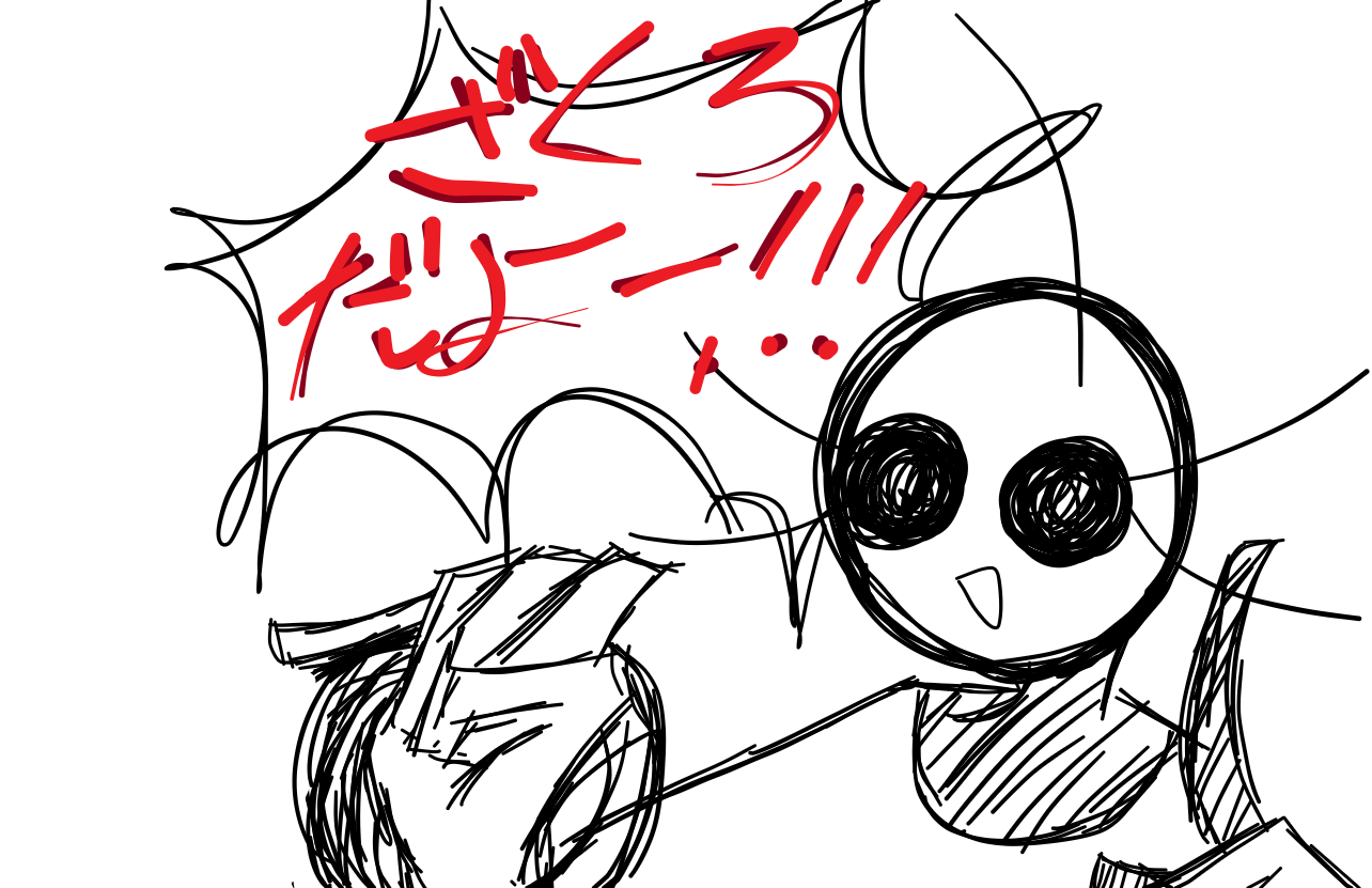 mo4絵まとめ2！！！ | Ankey 作って楽しくタイピング練習ゲーム