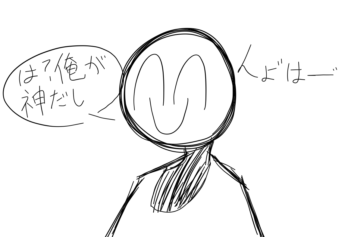 mo4絵まとめ2！！！ | Ankey 作って楽しくタイピング練習ゲーム