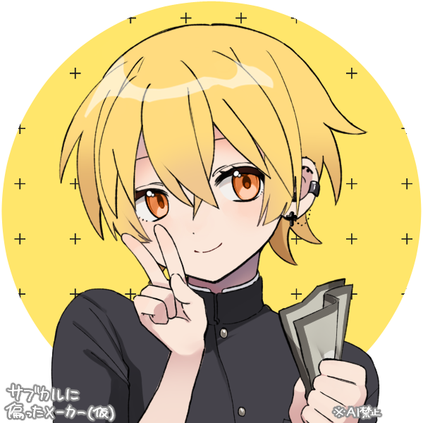 STPR 15人！ | Ankey 作って楽しくタイピング練習ゲーム