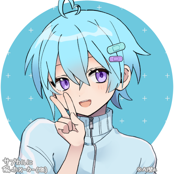 STPR 15人！ | Ankey 作って楽しくタイピング練習ゲーム