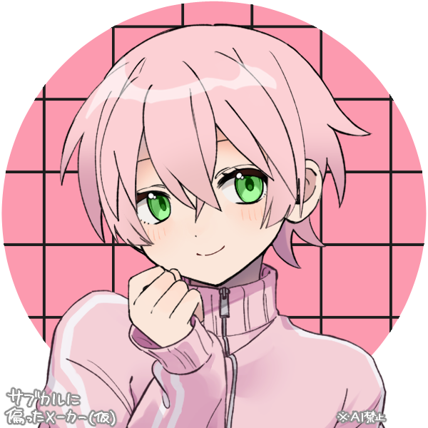 STPR 15人！ | Ankey 作って楽しくタイピング練習ゲーム