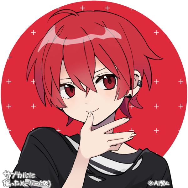 STPR 15人！ | Ankey 作って楽しくタイピング練習ゲーム