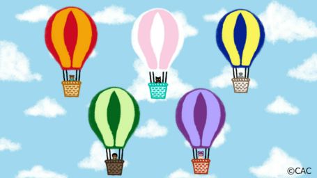 Balloon The sky | ゲームクリエイターズCAMP