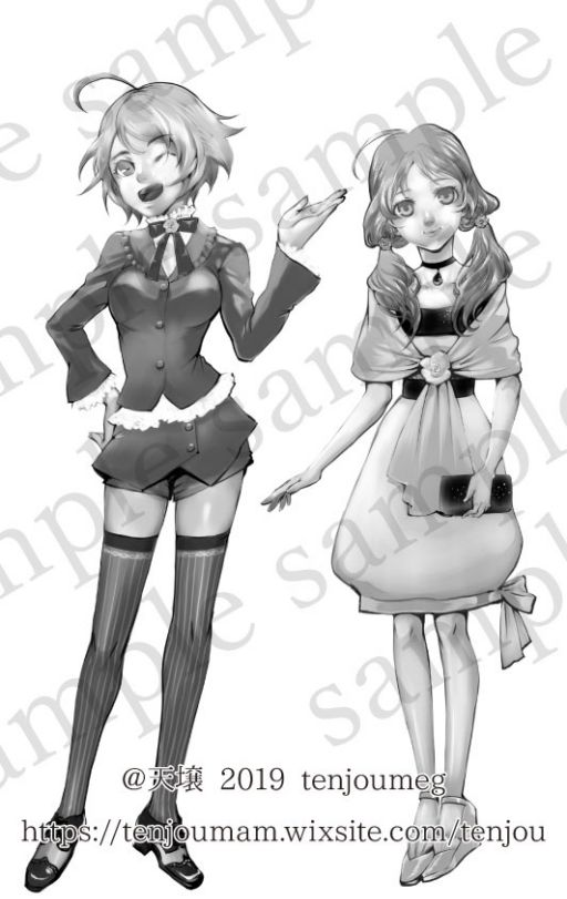 TRPG立ち絵 | ゲームクリエイターズCAMP