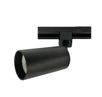 BLACK TRACK LIGHT 90-305V | Do It Center Dominica