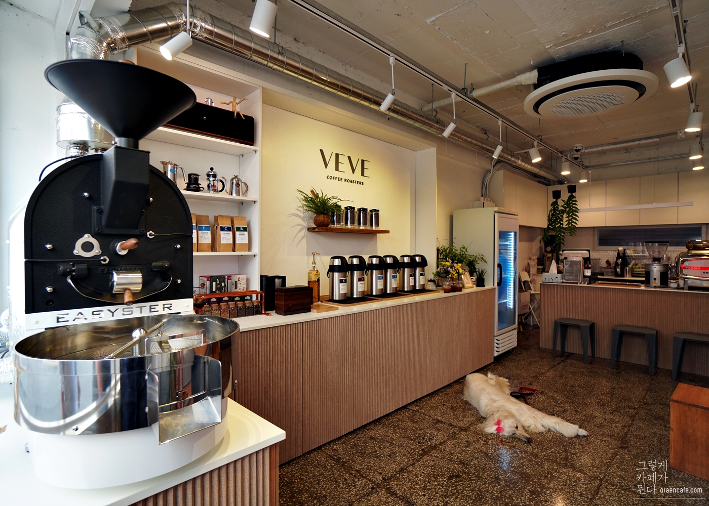 Vevecoffeeroasters │ Roastery cafe