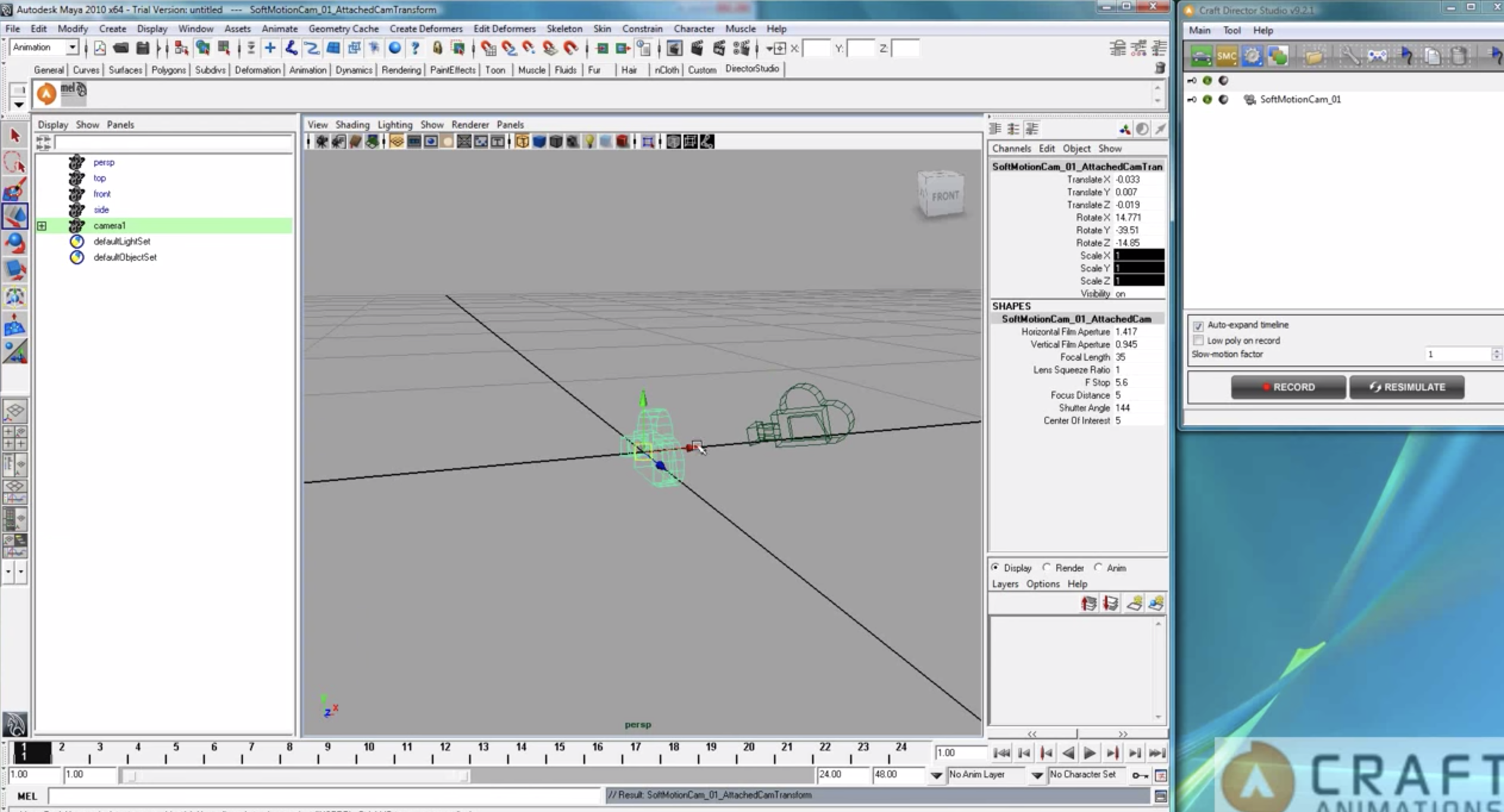 Craft SoftMotionCam | CDS | Camera animation tool for 3ds max & Maya
