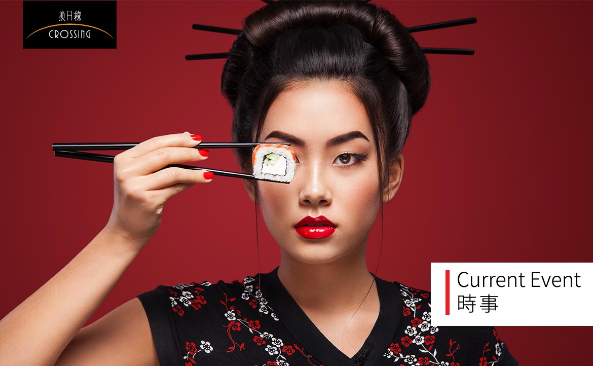 Sandy Yang's Instagram, Twitter & Facebook on IDCrawl