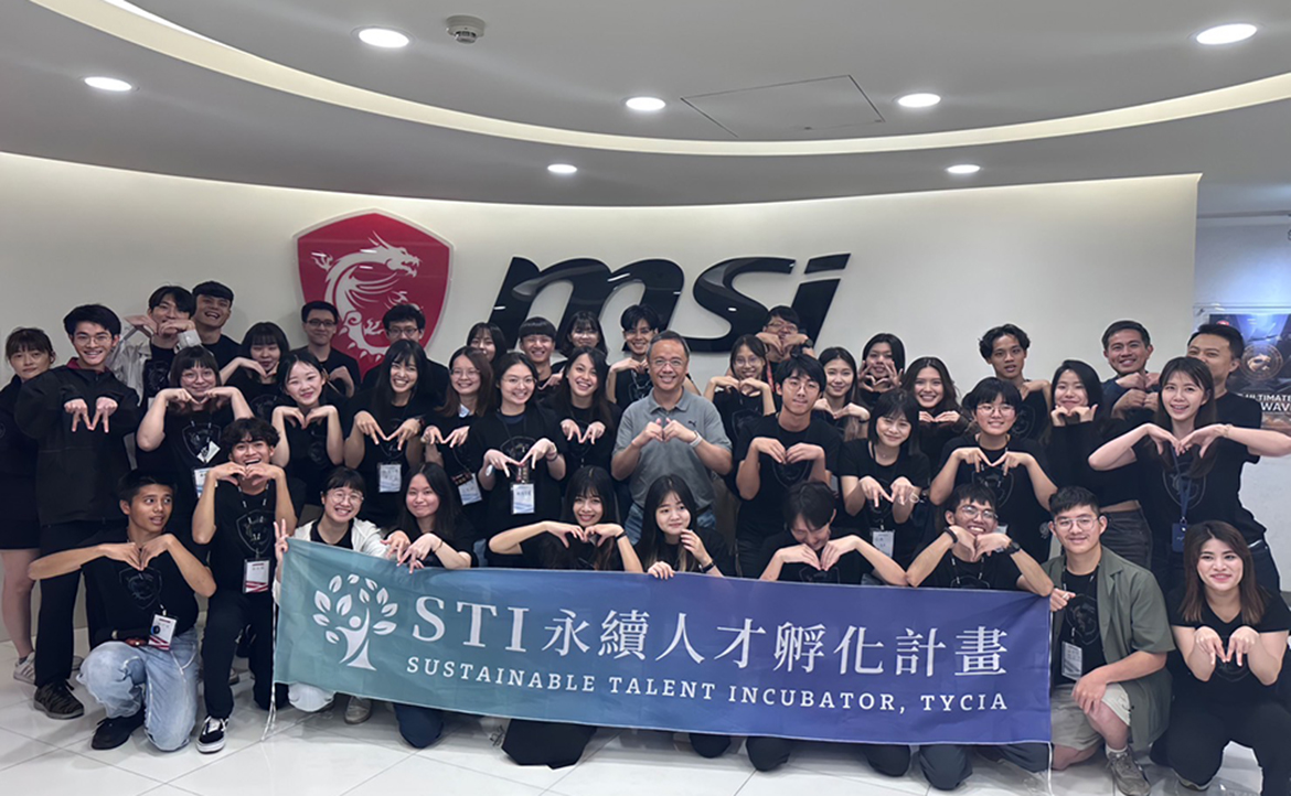 年紀輕輕，就能成為自己人生的 CEO？──透過 STI 孵化計畫，看臺灣青年如何邁向永續未來｜TYCIA 臺灣青年職涯創新協會｜換日線