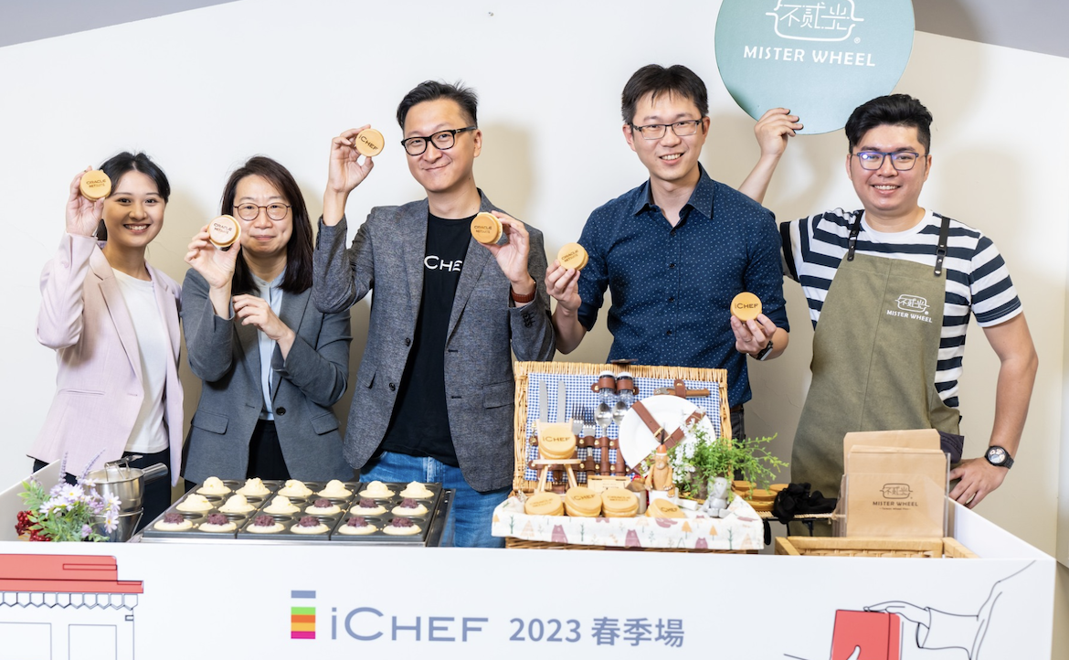 讓開餐廳成為一門更好的生意：iCHEF 創辦人談餐飲業的逆勢突圍｜Mark Lin／五道口男子職業技術學校｜換日線