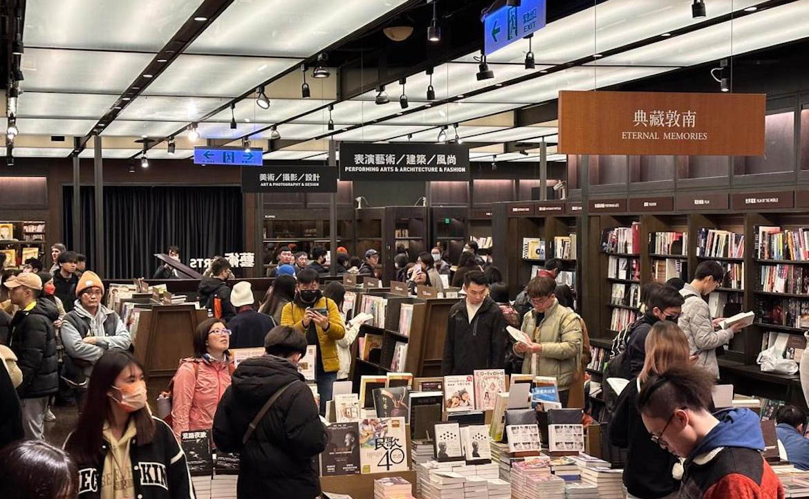 【信義誠品熄燈】回顧誠品的誕生與國際化歷程，淺談一位「誠品人」的 18 年記憶｜Mark Lin／五道口男子職業技術學校｜換日線